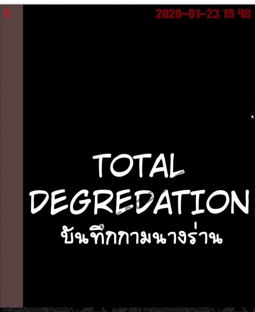 เด็กนรกเนโมโตะ 3 อ่านโดจิน Hana Hook Zenin Shikkaku Hahaoya No Mesubuta Sex Choukyou