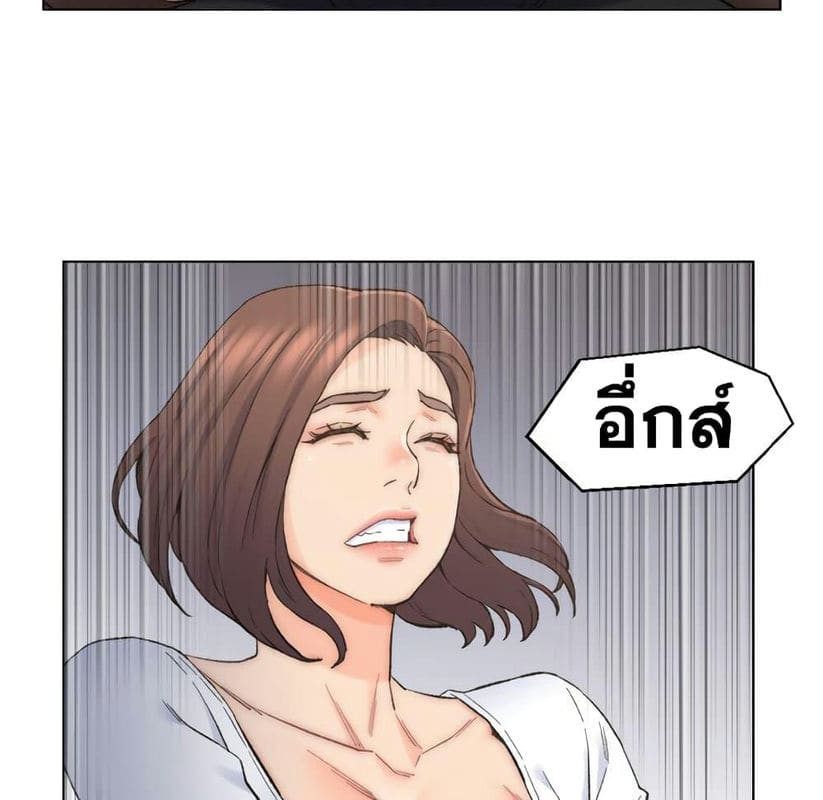 เพื่อนพ่อระยำขอชำระแค้น 11 อ่านโดจิน Dads Friend Ch 11 แปลไทย